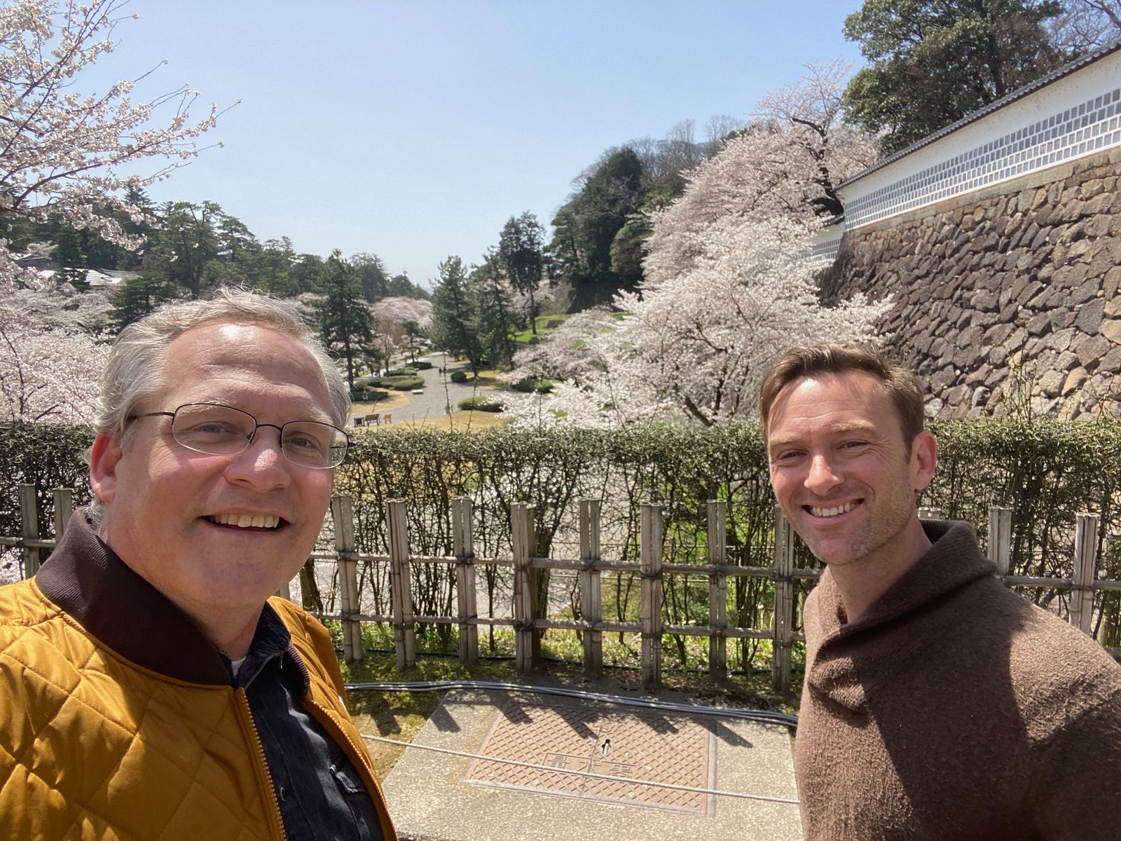 Vivoh in Japan